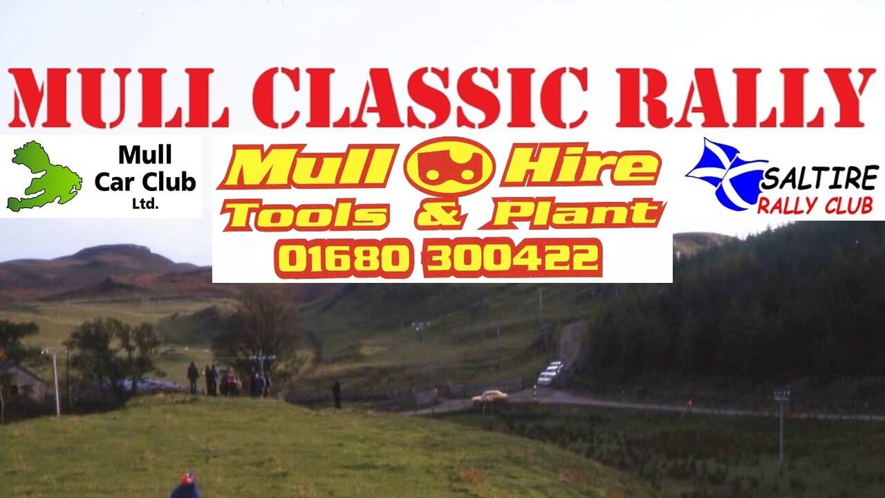 Mull Hire - Mull Classic Rally | Visit Mull & Iona